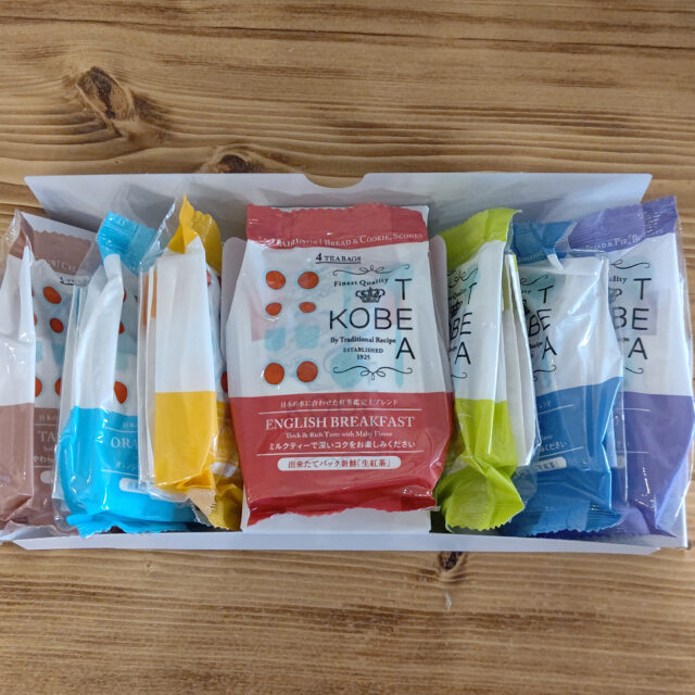 常温OKな返礼品【4000円】神戸紅茶 7種類の紅茶アソート KOBE TASTING BOX - 【ふるさと納税ブログ】主婦mamasの ...